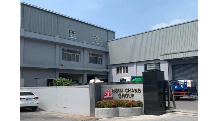 HSIN CHANG Hardware Industrial Corp.(欣彰工業)